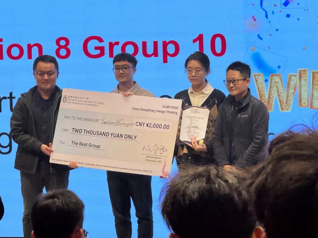 Group News – Chu Lab@HKUST(GZ)